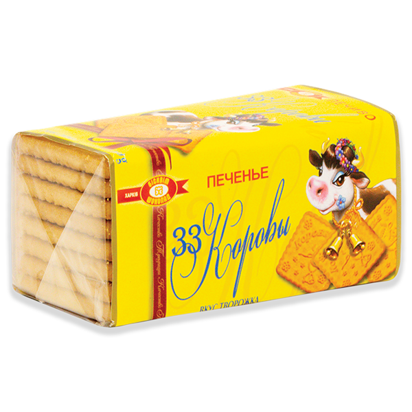 "33 Cows" Cookies – Europa Foods