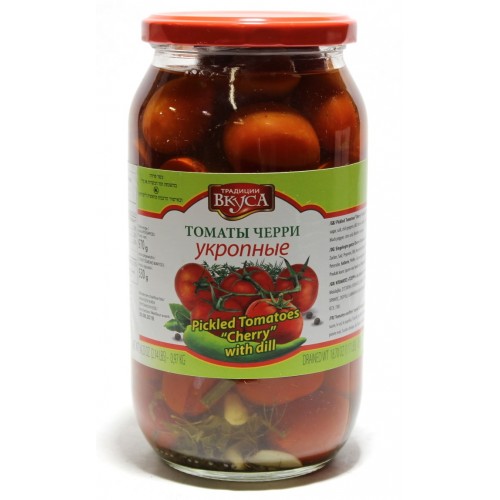 Pickled Cherry Tomatoes With Dill – Europa Foods