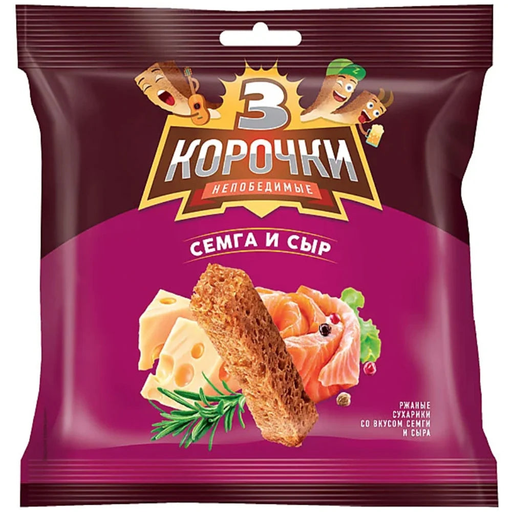Semga and Cheese Croutons – Europa Foods