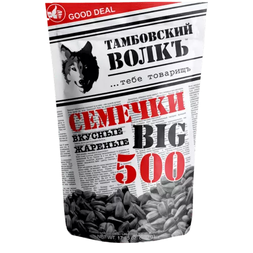 Tambox Wolf Sunflower Seeds – Europa Foods