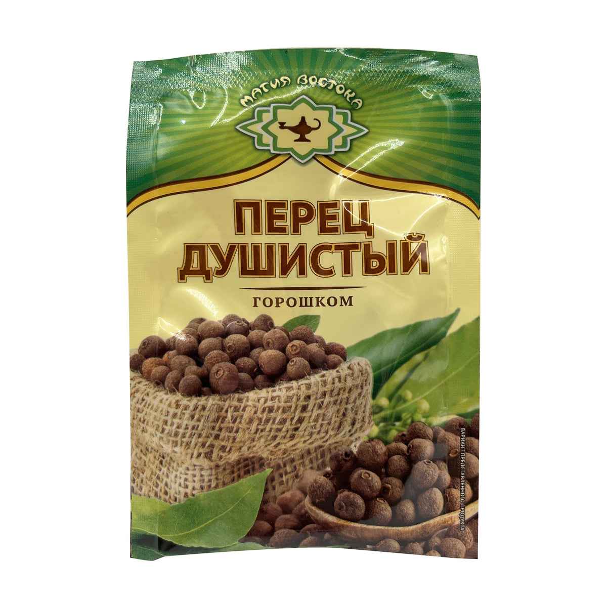 Natural pepper – Europa Foods