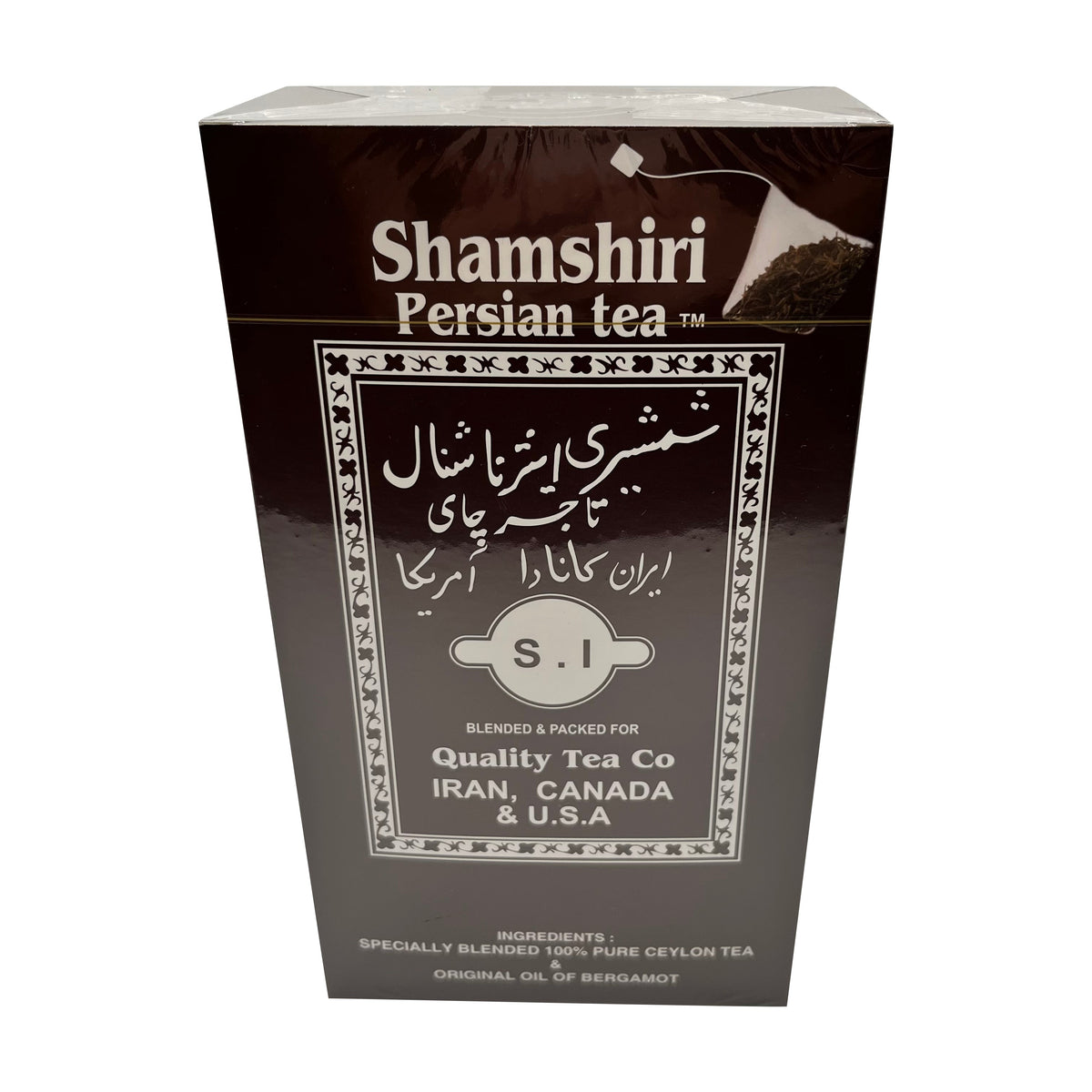 Shamshiri Persian Tea – Europa Foods